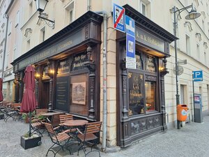 Ekmek fırını K. U. K. Hofbäckerei, Linz, foto