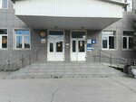 Wildberries (Dzerzhinskogo Street No:4), teslimat noktası  Yakutsk'tan