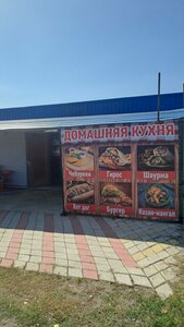 Кафе удача (ulitsa Suvorova No:57Б, stanitsa Irkliyevskaya), kafe  Krasnodarski krayından