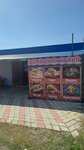 Кафе удача (ulitsa Suvorova No:57Б, stanitsa Irkliyevskaya), kafe  Krasnodarski krayından