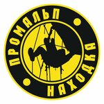 Promalp N (Shosseynaya Street No:6с3), montaj çalışmaları  Nahodka'dan