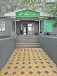 Alatau Lab (Metallwrgter Avenue No:22/1), tıbbi laboratuvarlar  Temirtav'dan