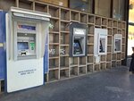 Банка Поштанска Штедионица (Terazije Street No:27), atm'ler  Belgrad'dan