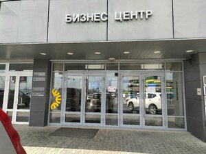 Art beauty (Karla Marksa Avenue No:57), fitness kulüpleri  Novosibirsk'ten