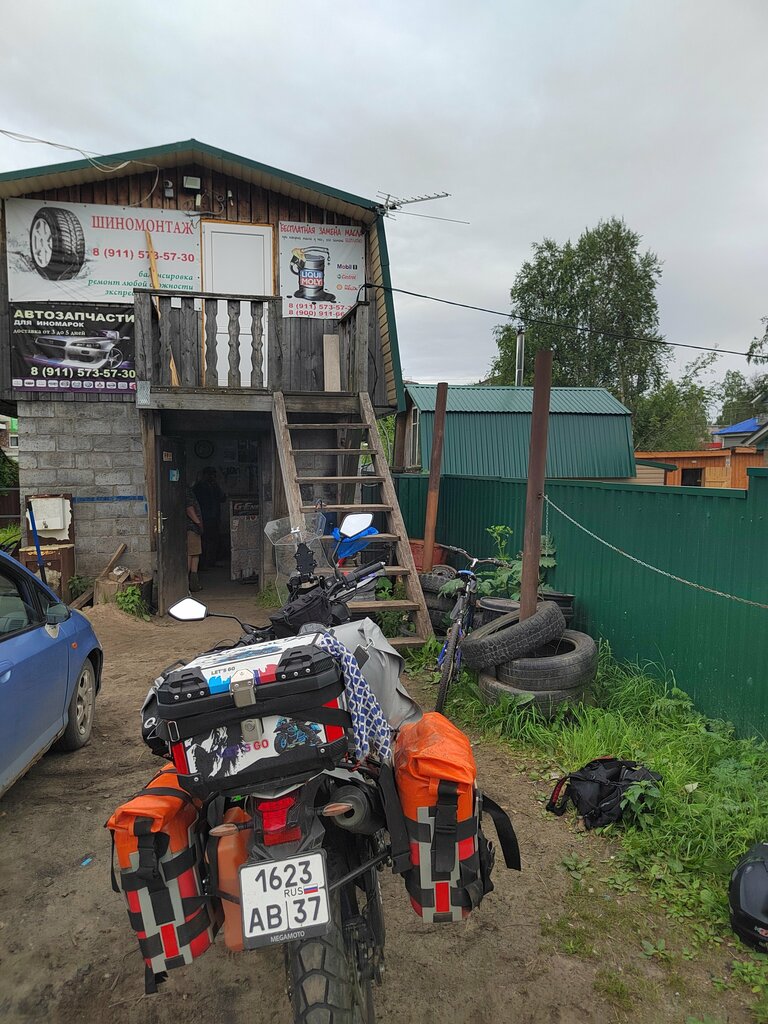 Oto lastik tamiri Шиномонтаж, Arhangelskaya oblastı, foto