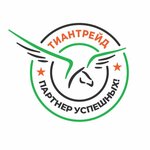 TIAS-Trade (Kutuzovsky Avenue No:36с4), evcil hayvanlar için ürünler  Moskova'dan