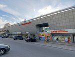 Granat (Engelsa Avenue No:124к1), seyahat acenteleri  Saint‑Petersburg'dan
