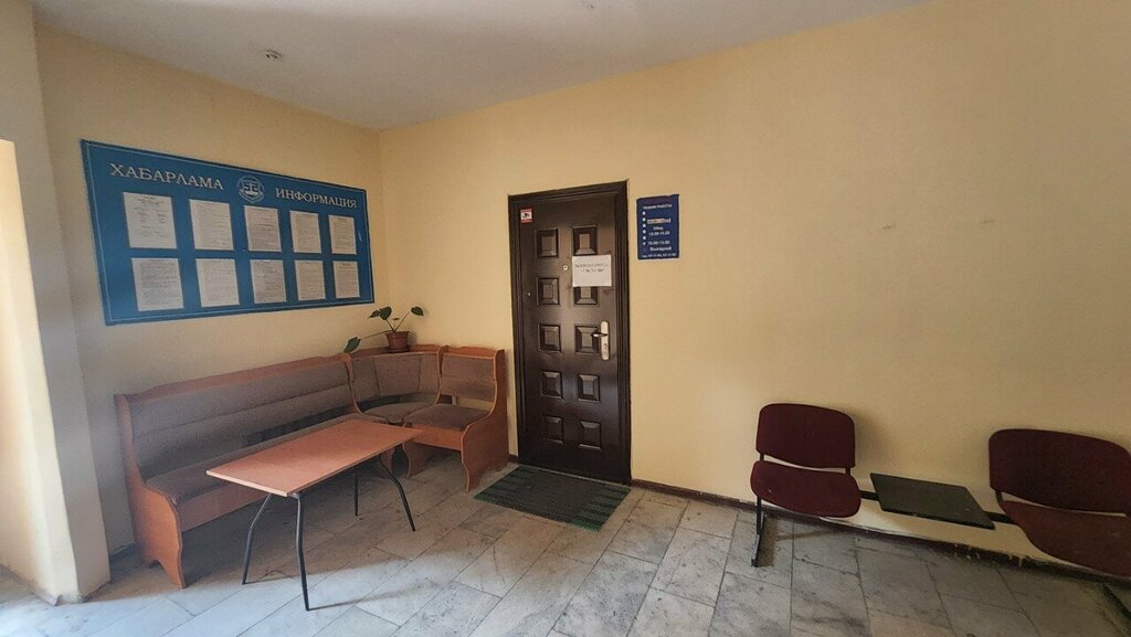 Noterler Notary Kosymbaeva G. K., Almatı, foto