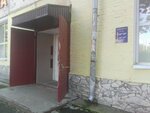 Вариант м (Uralskaya Street No:81), banyo ve klozet mağazaları  Perm'den