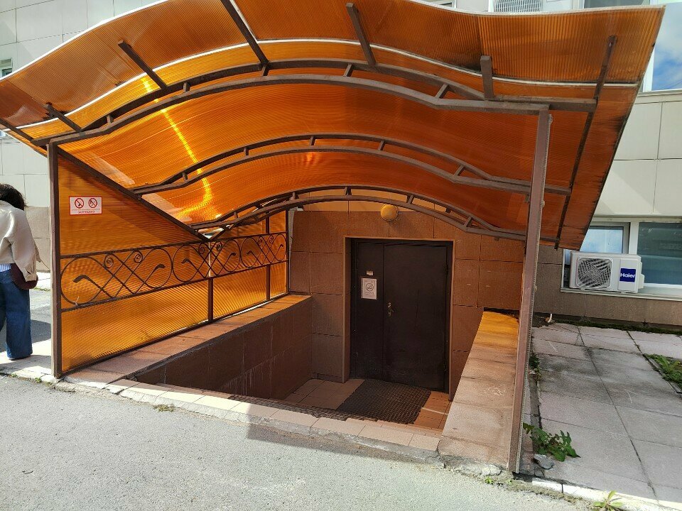 Oto yıkama Автомойка, Novosibirsk, foto