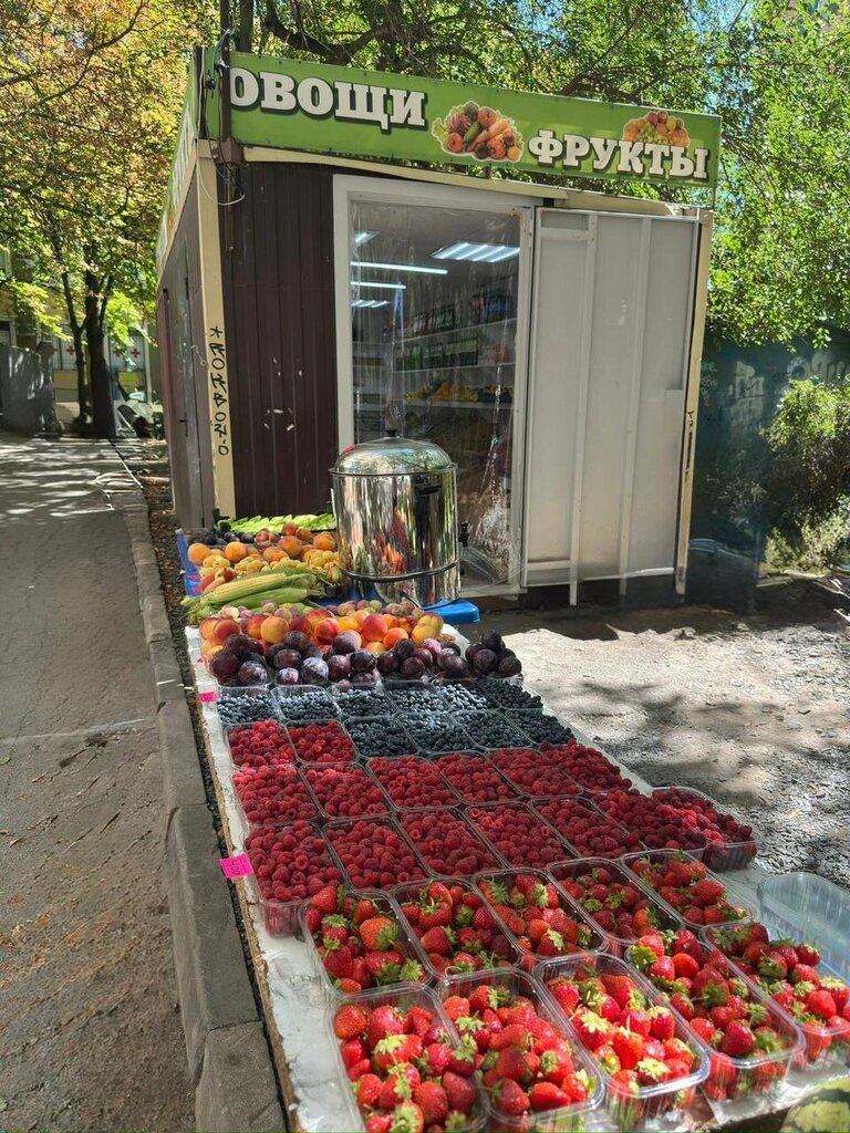 Manavlar Овощи и фрукты, Rostov‑na‑Donu, foto