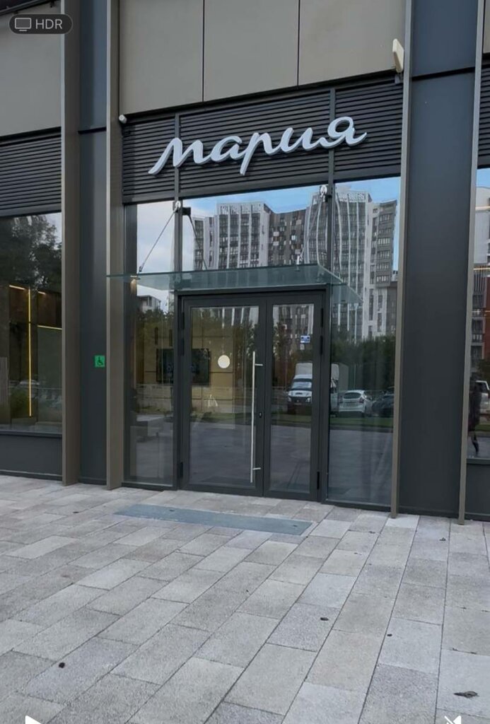 Mobilya mağazaları Maria, Moskova, foto
