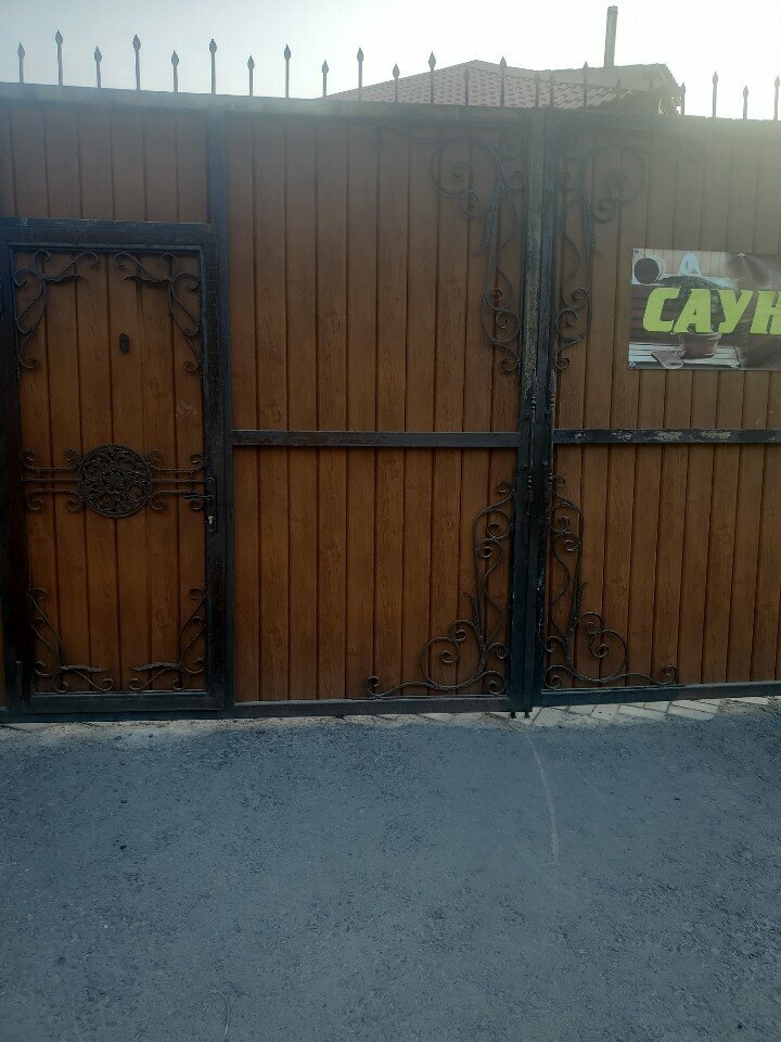 Saunalar Sauna on Alexandrova, Almatı, foto