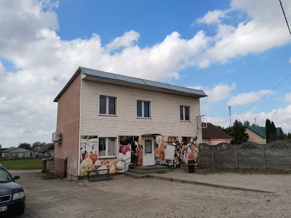 Market Для вас, Grodno, foto