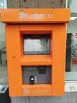 Idram (Bagratunyats Street No:11A), ödeme terminali  Erivan'dan
