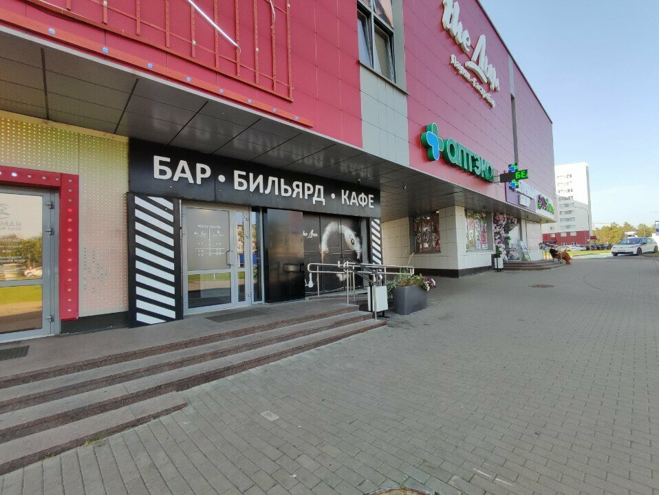 Bilardo salonları Billy Joys, Minsk, foto