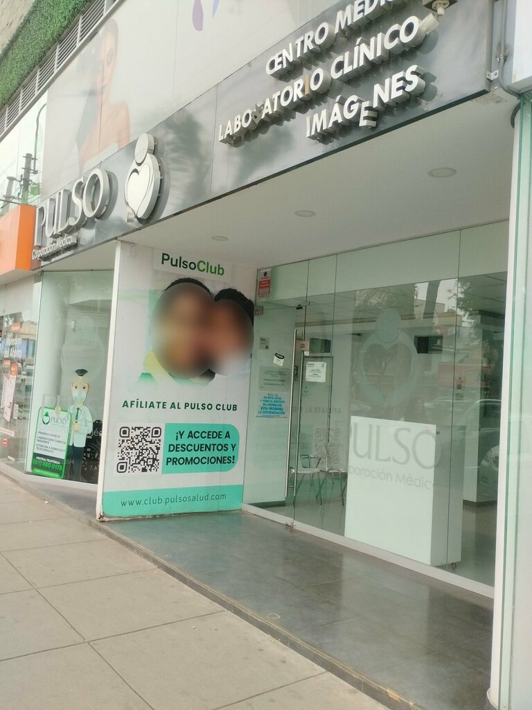 Tıp merkezleri ve klinikler Pulse Health, Lima, foto