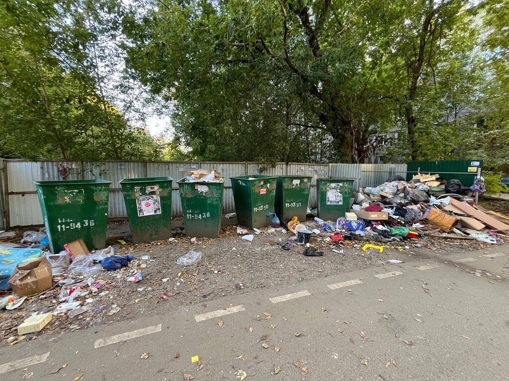 Çöp alanları Trash and garbage disposal area, İvanovo, foto
