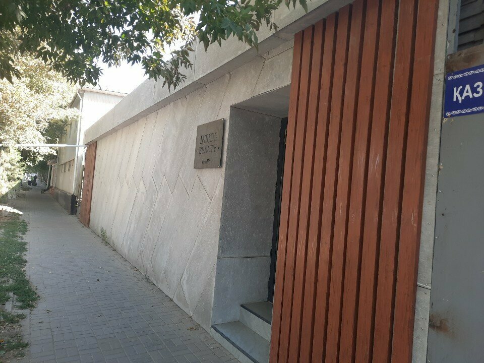 Güzellik salonu Inside Beauty, Çimkent (Şımkent), foto