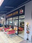 Osman Usta Dürüm Evi (İstanbul, Arnavutköy, Hadımköy Mah., Cahit Sıtkı Tarancı Cad., 21G), restoran  Arnavutköy'den