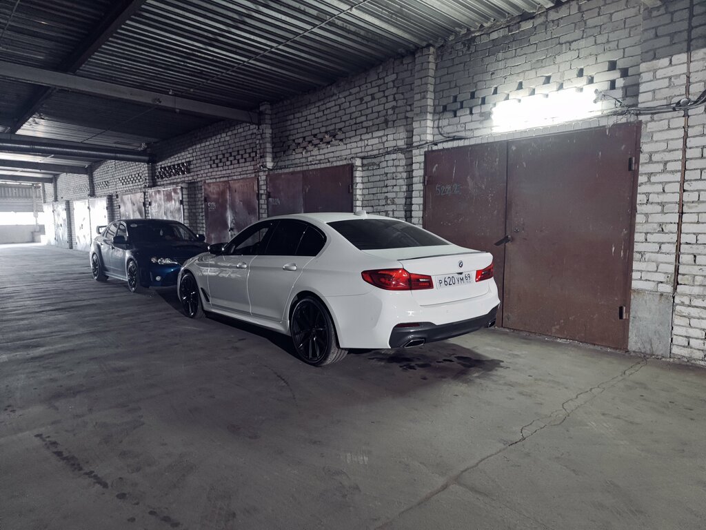 Tuning Dg Chip, Liubertsy, foto
