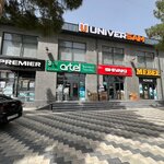 Universam (Galakapa koʻchasi No:420, Ahmadjon Qurbonov mahalla fuqarolar yigʻini), beyaz eşya mağazaları