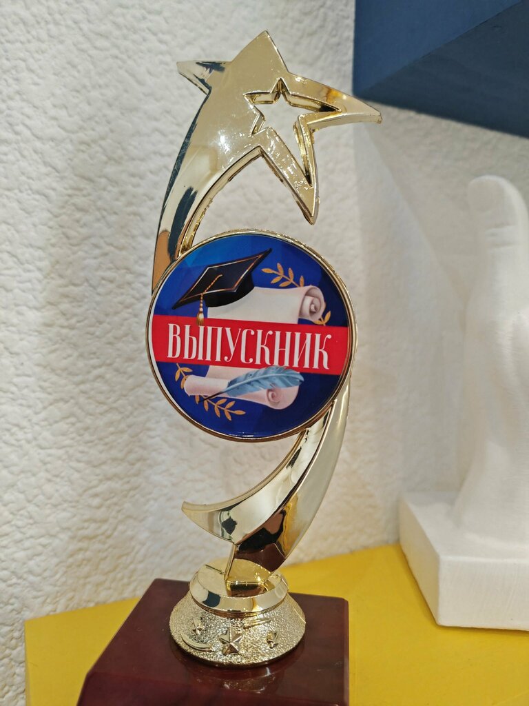 Özel ders hizmetleri Student-Servis, Apatity, foto