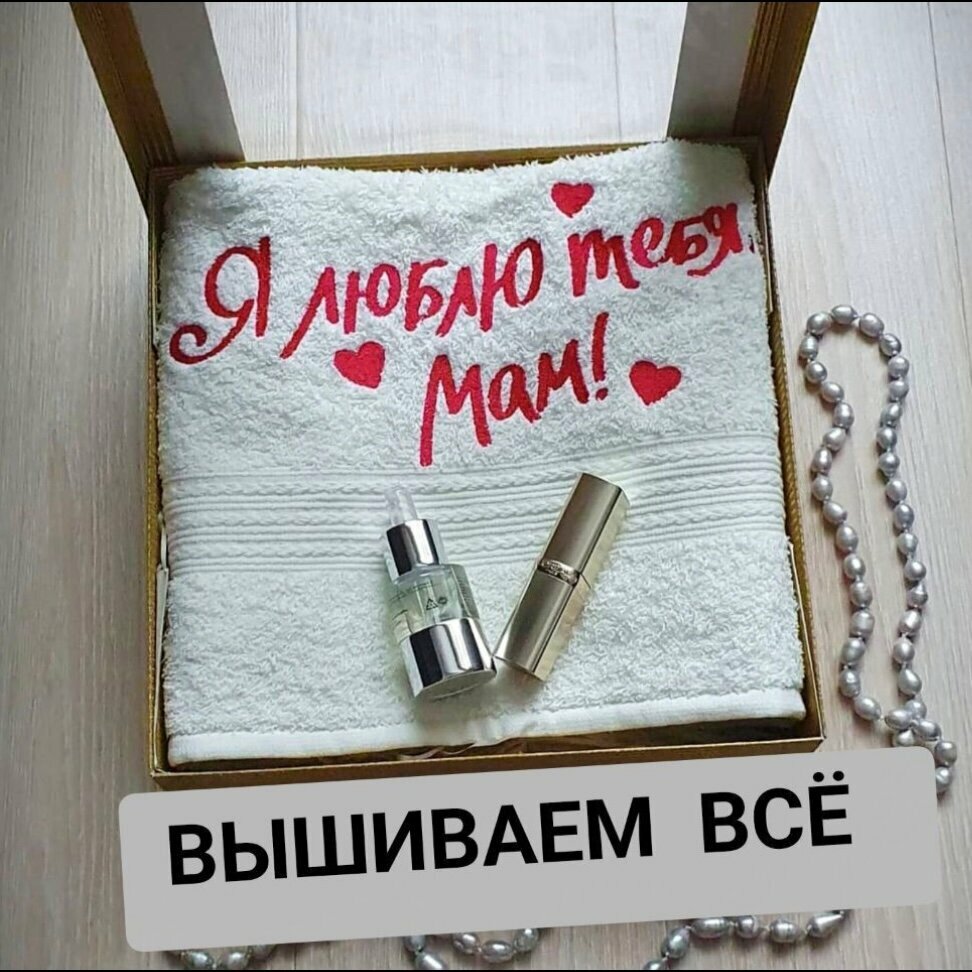 Tekstil fabrikaları T-merch, Kazan, foto