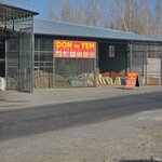 Don Saroy LLC 2222 (Ferghana Region, Baghdad District, Urban Settlement of Ultarma), alışveriş merkezleri  Fergana eyaletinden