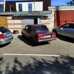 Ремонт автоэлектрики (Magistralnaya Street No:31А), oto elektrik tamiri  Belgorod'dan