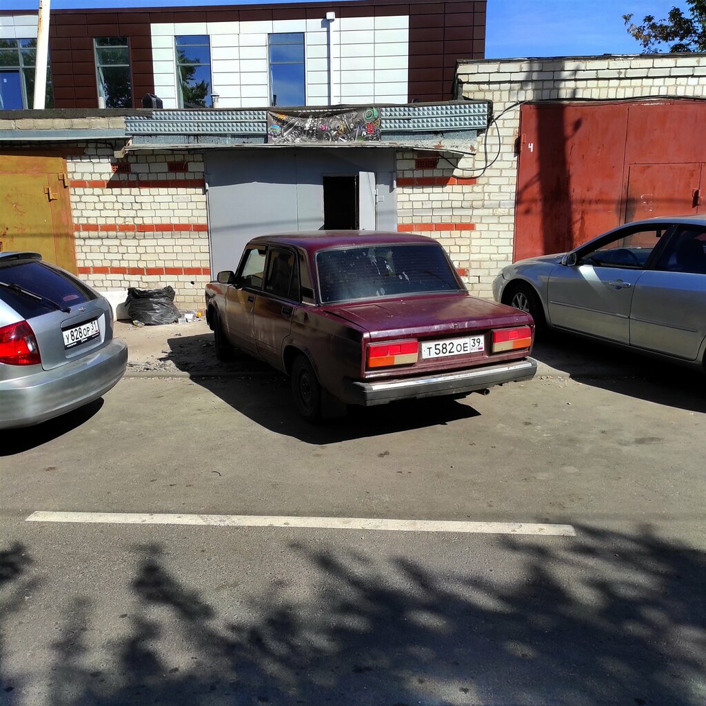 Oto elektrik tamiri Ремонт автоэлектрики, Belgorod, foto