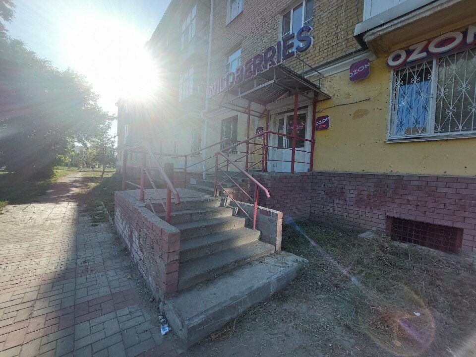 Teslimat noktası Wildberries, Nijni Novgorod, foto
