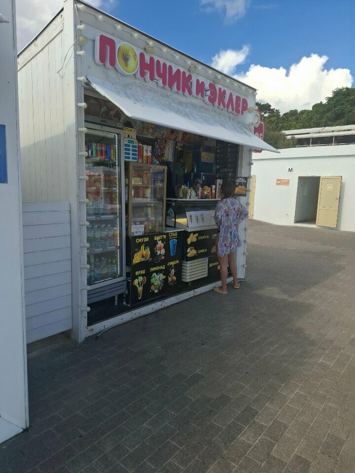 Pasta, şekerleme ve tatlı Пончик и Эклер, Soçi, foto