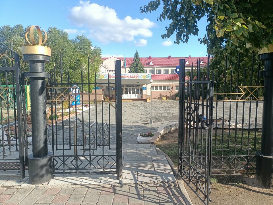 Geçici konaklama noktası Пункт временного размещения, Kostanay, foto