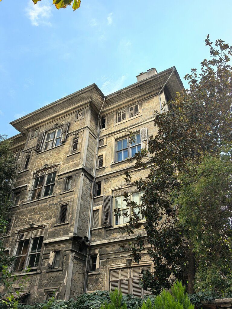 Turistik yerler Sarıca Arif Paşa Konağı, İstanbul, foto