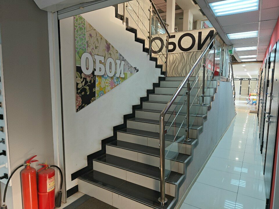 Duvar kağıdı mağazaları Eritque arcus in wallpaper, Yaroslavl, foto