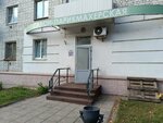 Салон-парикмахерская (Afanasiy Nikitin Embankment No:24), güzellik salonu  Tver'den