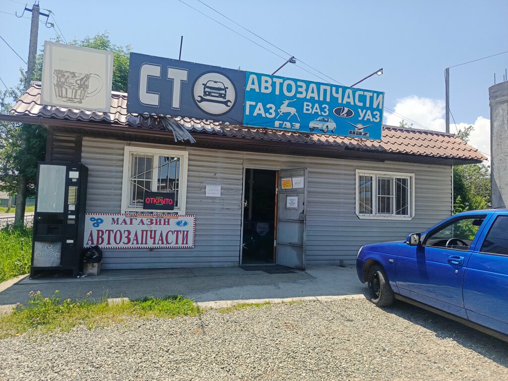 Otomobil servisi Автосервис, Karaçay‑Çerkez Cumhuriyeti, foto