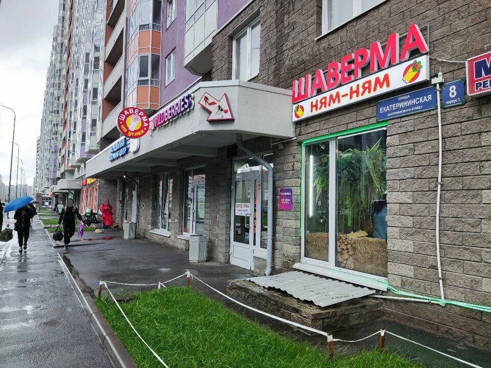 Elektronik sigara satış noktaları Папироска.рф, Murino, foto