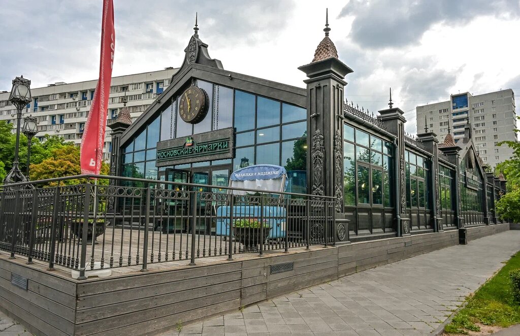 Gıda pazarı Interregional fair, Moskova, foto