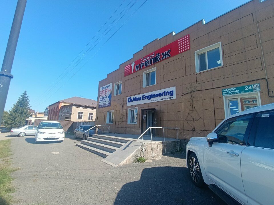 Adliye personeli Private Judicial Executor Rakhmankulov D. D., Astana, foto