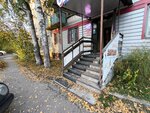 Ножницы (ulitsa Entuziastov No:7), kuaförler  Krasnokamsk'tan