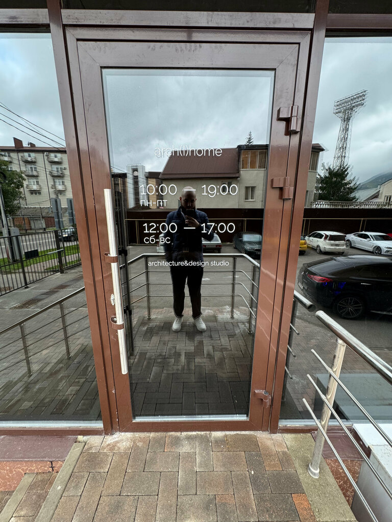 i̇ç mimarlık firmaları Archihome, Pyatigorsk, foto