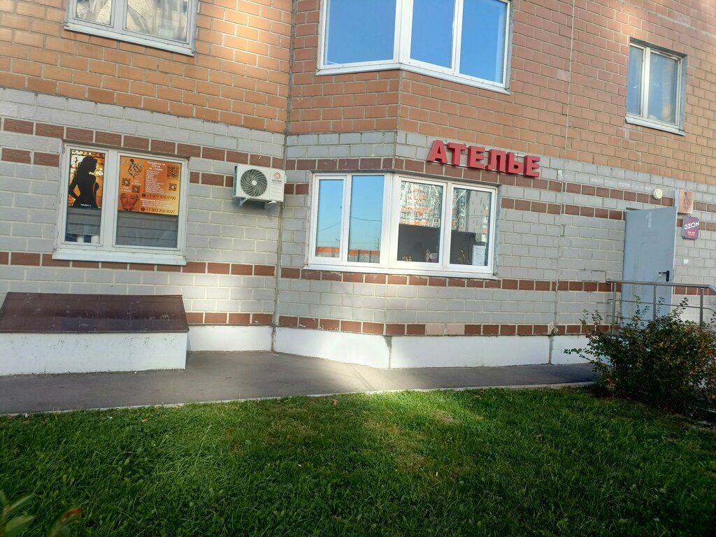 Spa Siluet, Zvenigorod, foto