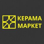 Kerama Pazarı (Moskovsiy Avenue No:7), seramik fayans  Tolyatti'den (Togliatti'den)