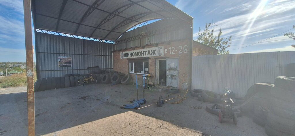 Oto lastik tamiri Tire fitting and repair, Rostovskaya oblastı, foto