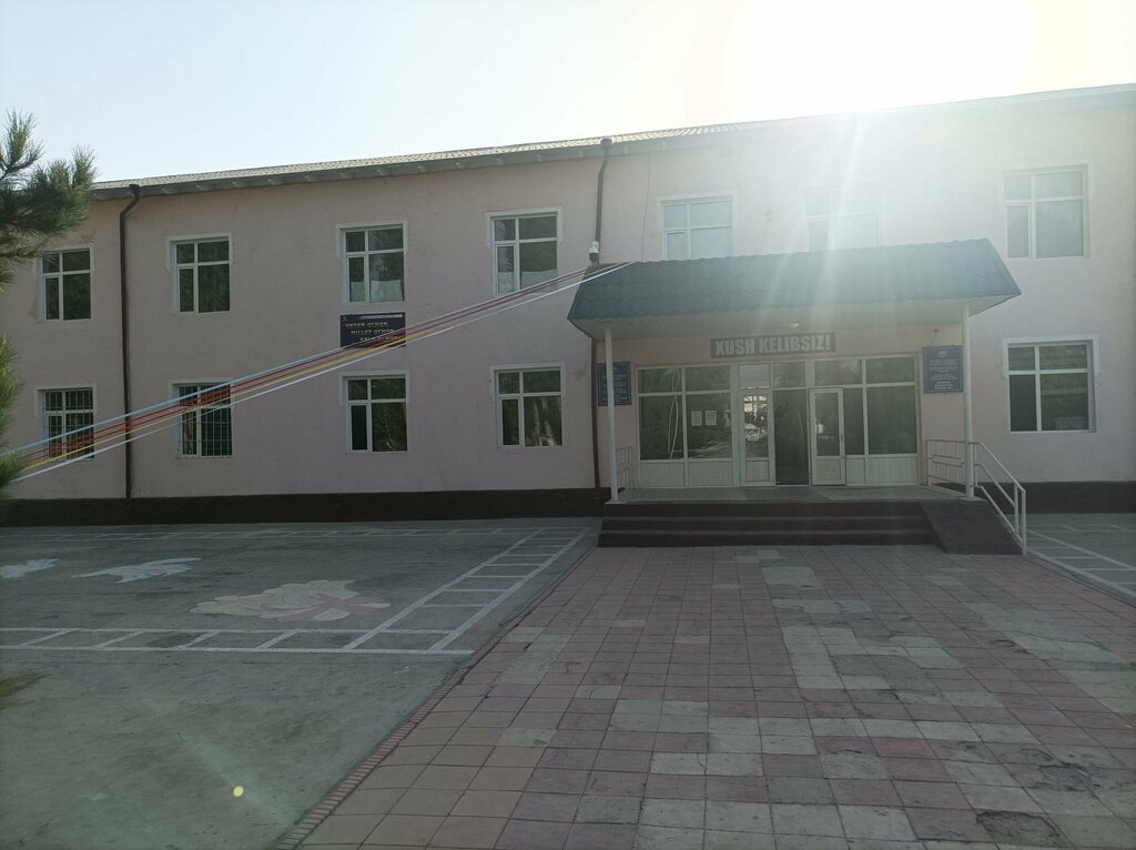 Ortaokul School No. 5, Cizzak eyaleti, foto