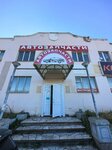 Автозапчасти (prospekt Stroiteley No:2Б), otomobil yedek parçaları  Almetyevsk'ten (Elmet'ten)