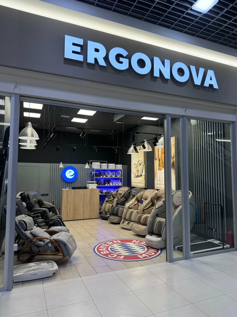 Masaj ekipmanları Ergonova, Kazan, foto