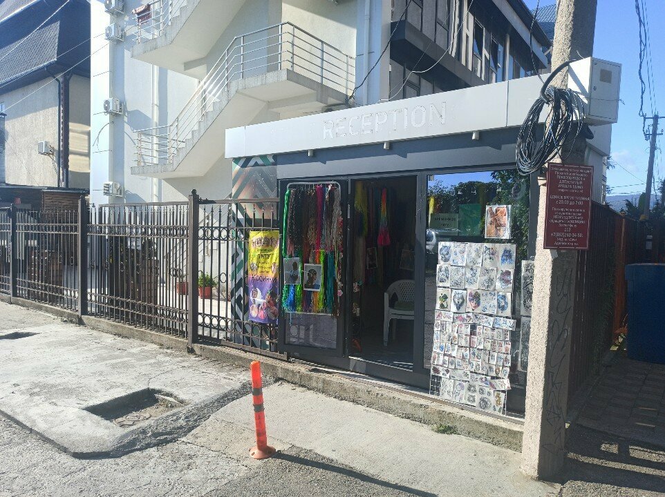 Kuaförler Косы, Soçi, foto